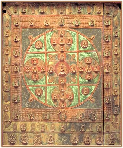 Kongōkai - Diamond Mandala Jizō-in Temple | Mandala, Buddhist artwork ...